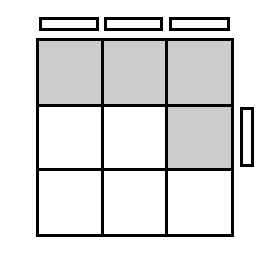 CubeDIC 情報館 ver.2.28